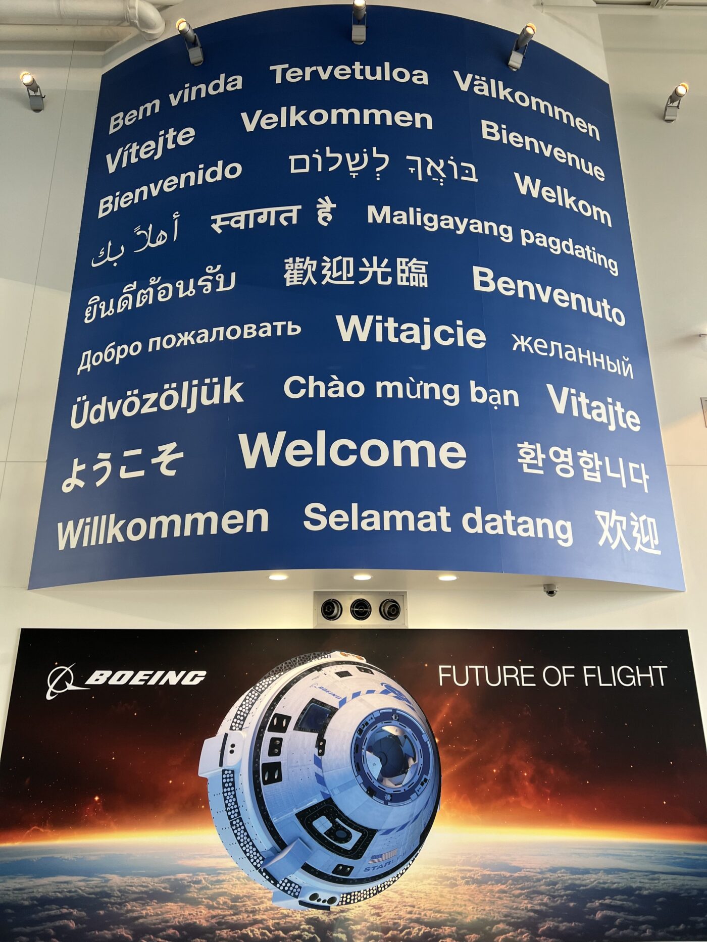 Visiting the Future of Flight - Aerospace & Advanced Manufacturing ...